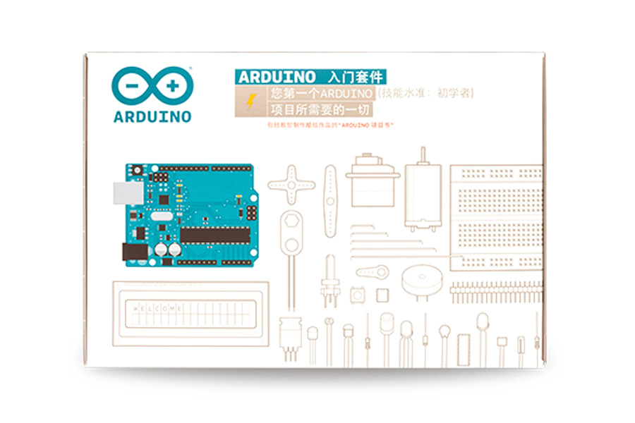 Arduino Starter Kit Discover Arduino