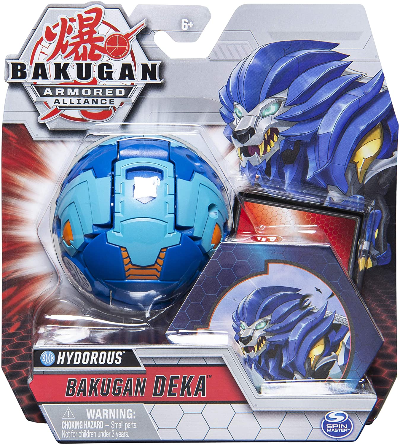 Bakugan Deka Pack 1 Season 2 - Bakugan Toys